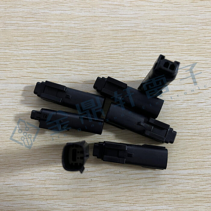 molex連接器 33481-0201 334810201 2PIN膠殼 原裝現貨 | 露天市集 | 全台最大的網路購物市集
