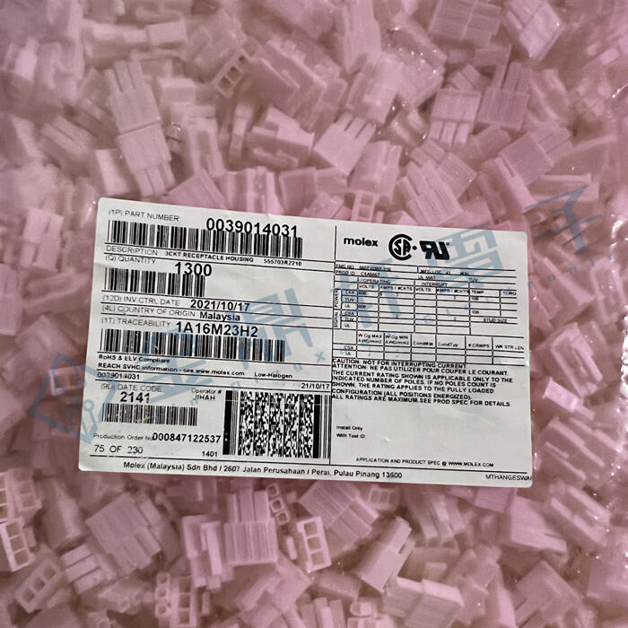 molex連接器 3901-4031 39-01-4031 39014031 原裝現貨 | 露天市集 | 全台最大的網路購物市集