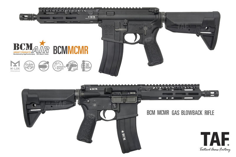 【TAF 客製槍可接單】VFC BCM 原廠授權 Carbine 7" MCMR 7吋 GBB 瓦斯步槍 | 露天市集 | 全台最大的網路購物市集