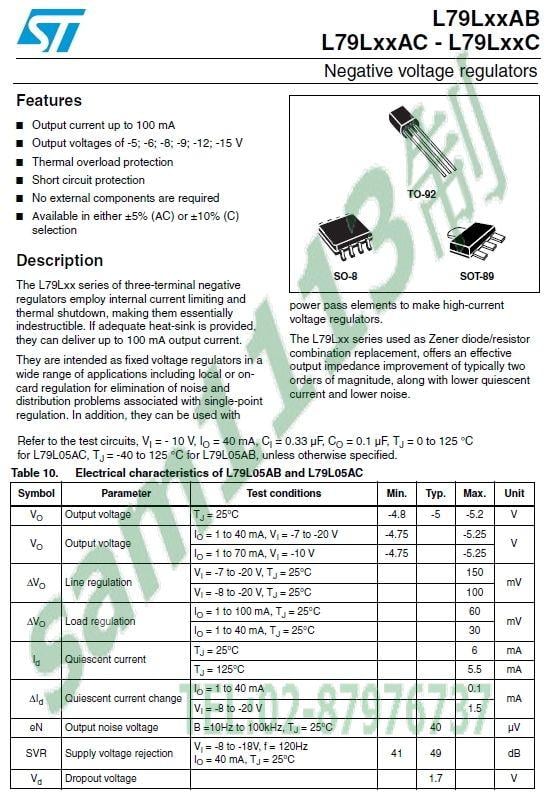 113線性 L79L05 ACZ TO-92 STM 0.1A 5V 穩壓 LM79L05 79L05 >>10個 | 露天市集 | 全台最大 ...