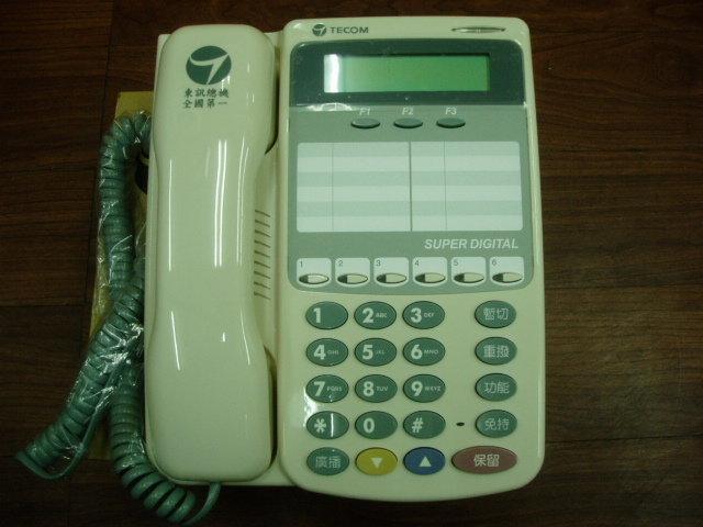 TECOM 東訊SD-616A/sd616a/DX616A總機系統主機+4台SD7706EX話機=自行安裝DIY價 | 露天拍賣