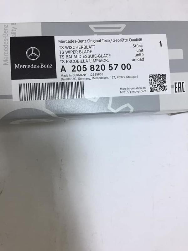 【88機油】BENZ 原廠 A2058205700 雨刷片,W205,C200,C250,C300,C400,GLC | 露天市集 | 全台最 ...