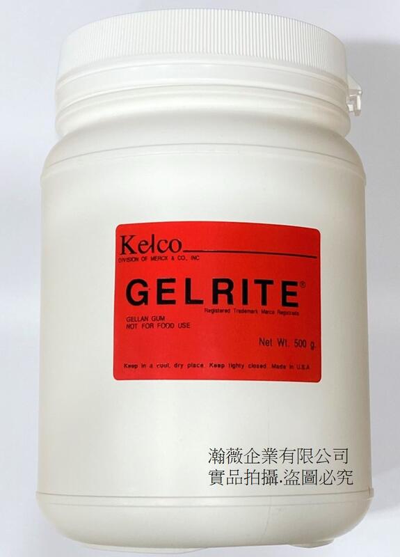 瀚薇企業 Gelrite水晶洋菜 洋菜 花卉 植物組織培養 微生物培養 洋菜粉 結蘭膠 植物組培劑 植物凝膠洋菜 | 露天市集 | 全台最大的 ...