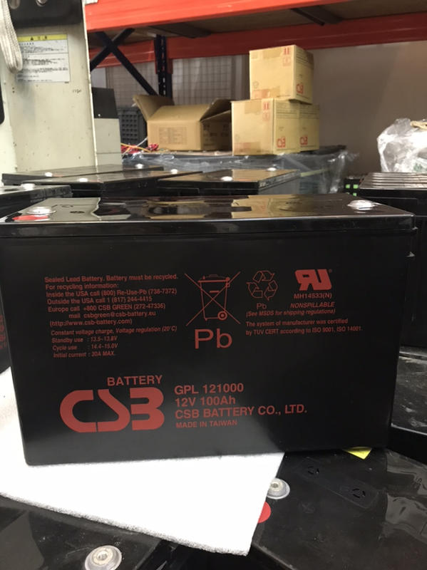 現貨 CSB 12V 100AH神戶100AH 中古電池 深循環電池 船用電池 車用電瓶 太陽能蓄電池 太陽能板 直流燈 | 露天市集 | 全 ...