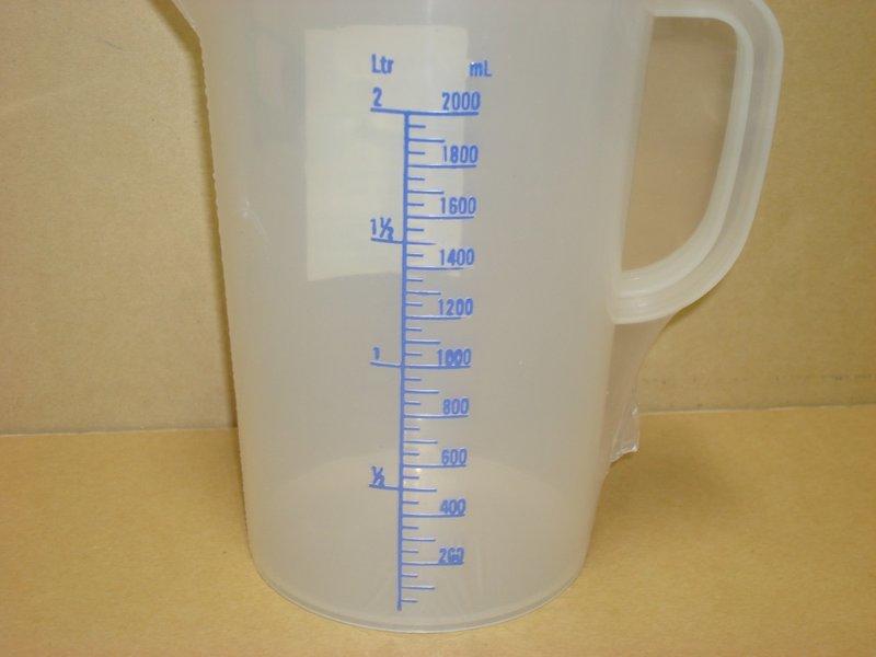 力銘 2000cc 2000ml 2公升 量杯 A級 刻度量杯 塑膠量杯 手把量杯 調味量杯 溶劑量杯 塑膠杯子 台灣製 | 露天市集 | 全台最大的網路購物市集