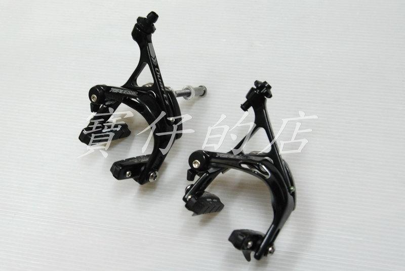 *寶仔的店*全新彥豪TEKTRO R741公路車鍛造C夾組含SwissSTOP TRP煞車皮(BR-6800可參考) | 露天市集 | 全台最 ...