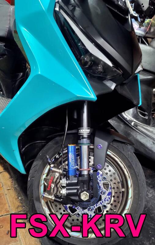 【小港二輪】 GJMS FS-X H/L 倒叉 前叉 KRV JETS SMAX FORCE NMAX 六代勁戰 DRG | 露天市集 | 全台最大的網路購物市集