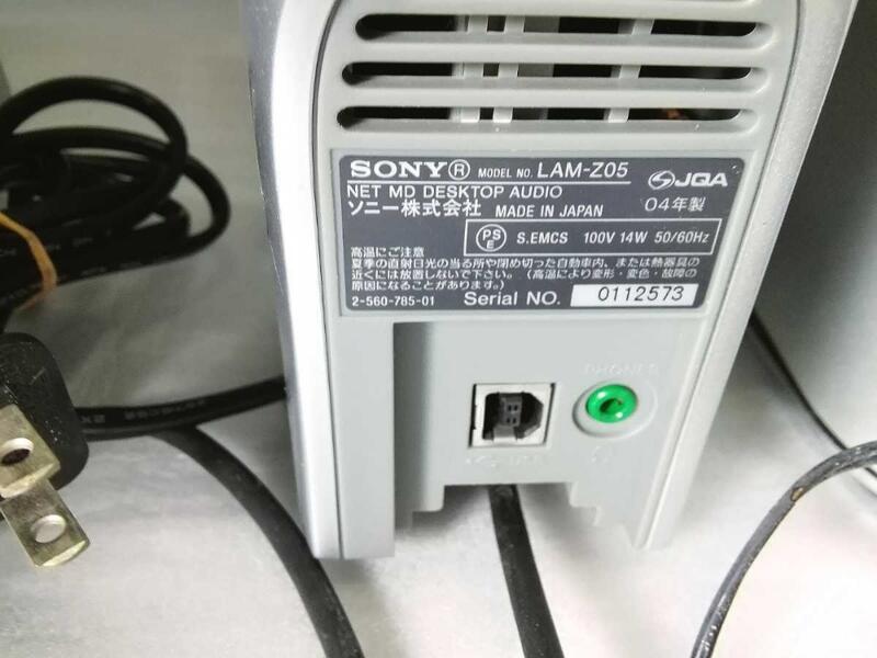 SONY極新CD/NET MD組合音響LAM-Z05動作品 | 露天市集 | 全台最大的網路購物市集