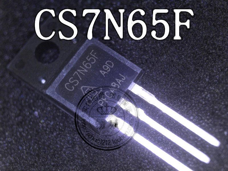 [含稅]CS7N65F CS7N65 7N65 華晶 TO-220F 原裝 | 露天市集 | 全台最大的網路購物市集