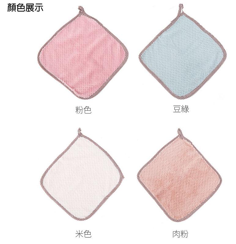 【珊瑚絨抹布】不沾油毛巾洗碗布 珊瑚絨擦手巾 強力吸水清潔布 菜瓜布 抹布巾 洗車布 擦車布 清潔巾 浴巾廚房去汙 去漬 | 露天市集 | 全 ...