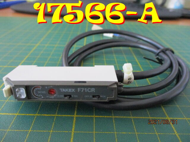 【全冠】TAKEX F71CR FIBER OPTIC SENSOR 光纖傳感器.光纖放大器(無上蓋)『$500元/條』 | 露天市集 | 全台最大的網路購物市集
