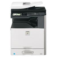 全新 彩色數位機 SHARP MX-2010U 彩色影印機 限量一台優惠價 限台北基隆免運費 | 露天市集 | 全台最大的網路購物市集