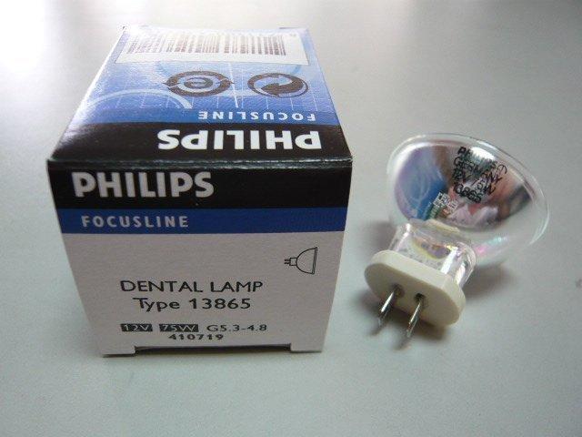 寶新照明 含稅價 PHILIPS 13865 12V 75W 燈泡 | 露天市集 | 全台最大的網路購物市集