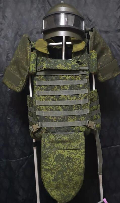 [代購][原品][全新]俄羅斯聯邦現役防彈衣 6B45/6B43(可選護肩) 俄羅斯 俄軍 俄國 烏克蘭 防彈衣 | 露天市集 | 全台最大的 ...