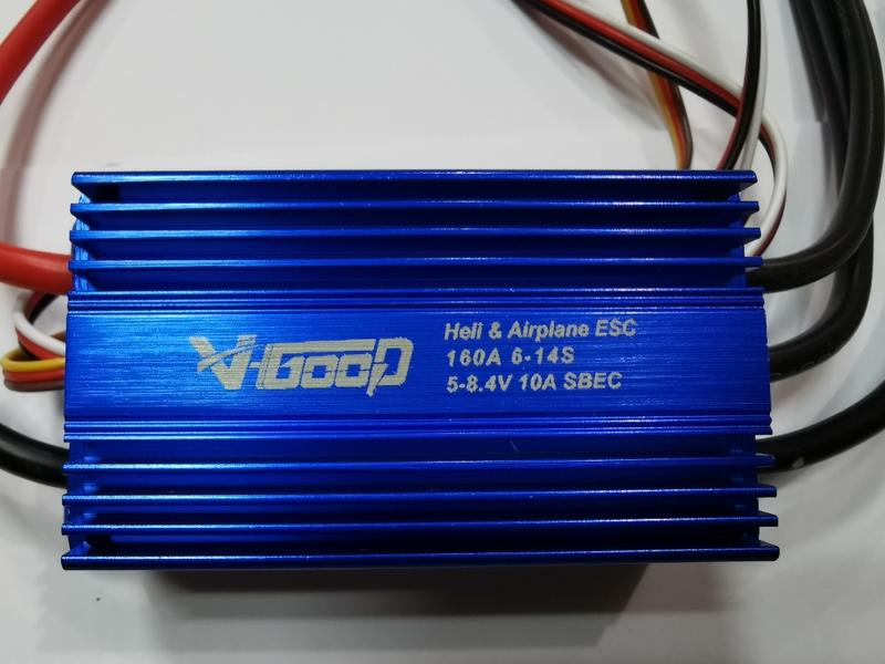 V-GOOD 32位元處理器內建金雕軍規高端電變LV60A-HV160A適用/固定翼/直升機油門細膩電壓可調BEC10A | 露天拍賣