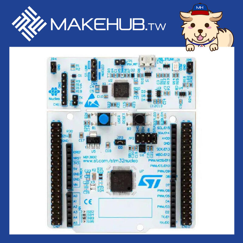 MakeHub.tw 含稅附發票 STM32G070RB NUCLEO-G070RB 開發板內建ST-Link V2.1 | 露天市集 | 全台最大的網路購物市集