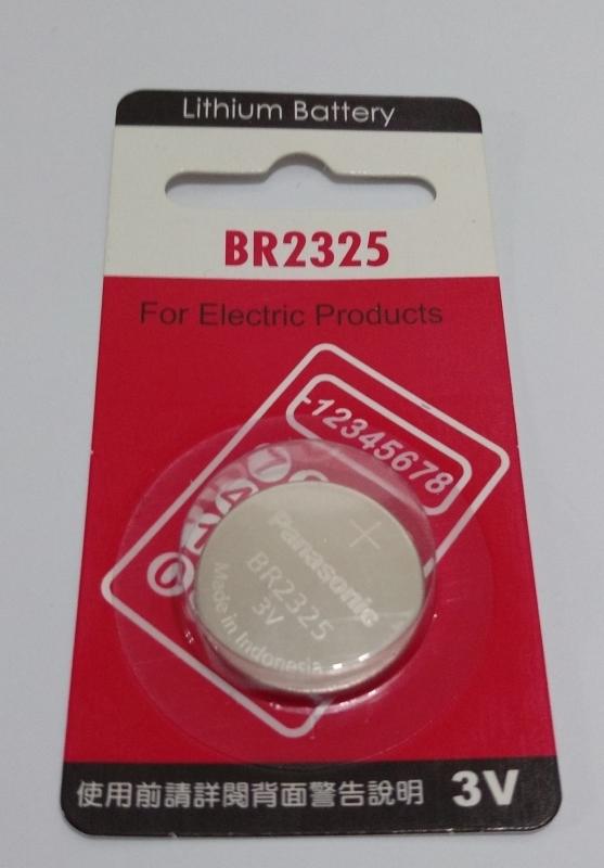 日本 Panasonic 國際牌 BR2325 鋰電池 2325 水銀電池 鈕扣電池 3V 適用 手錶 遙控器 | 露天市集 | 全台最大的 ...