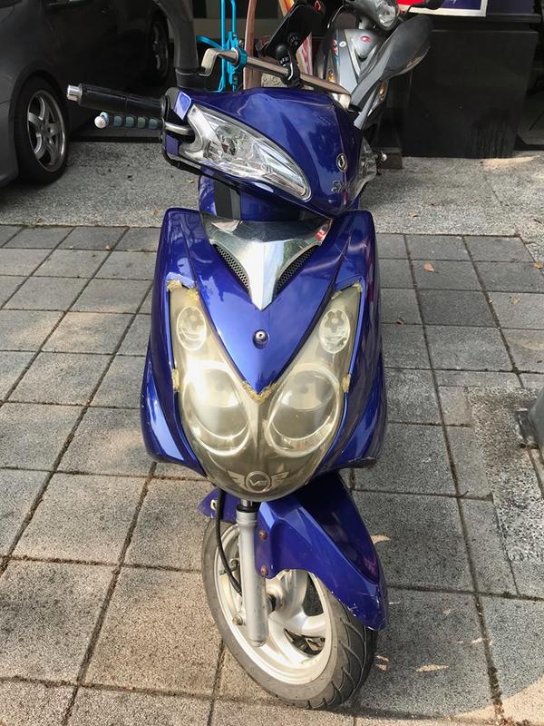 已售出 高雄明誠當舖 流當-售 代步機車 廠三陽fighter DX 150 | 露天市集 | 全台最大的網路購物市集