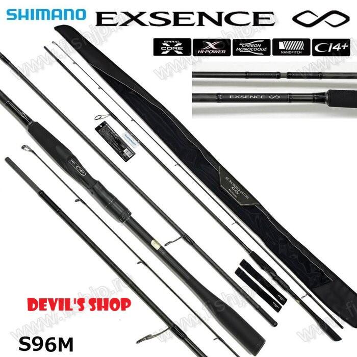 Shimano 22 EXSENCE INFINITY S96M 頂級海鱸竿 | 露天市集 | 全台最大的網路購物市集