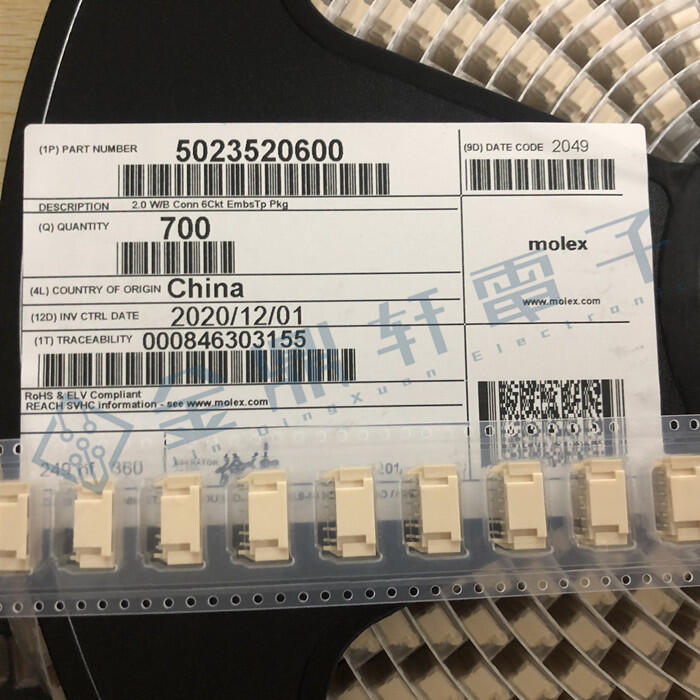 molex連接器 5023520600 502352-0600 6P針座 原裝現貨 | 露天市集 | 全台最大的網路購物市集