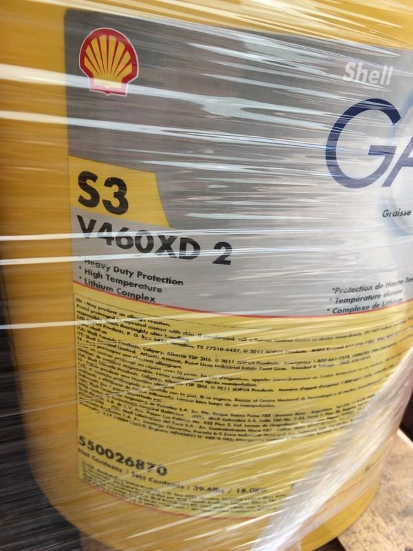 【殼牌Shell】鋰複合皂基二硫化鉬潤滑脂、Gadus S3 V460XD 2、18KG/桶裝【軸承、培林-潤滑用】 | 露天市集 | 全台最 ...