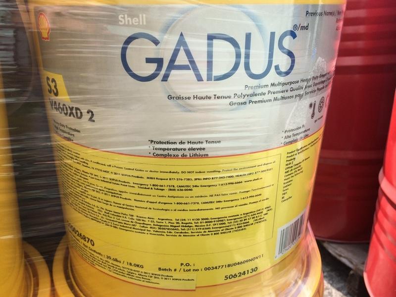 【殼牌Shell】鋰複合皂基二硫化鉬潤滑脂、Gadus S3 V460XD 2、18KG/桶裝【軸承、培林-潤滑用】 | 露天市集 | 全台最 ...