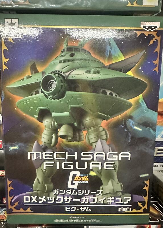 DX MSF MECH SAGA FIGURE MA-08 BIG ZAM 畢格薩姆 | 露天拍賣