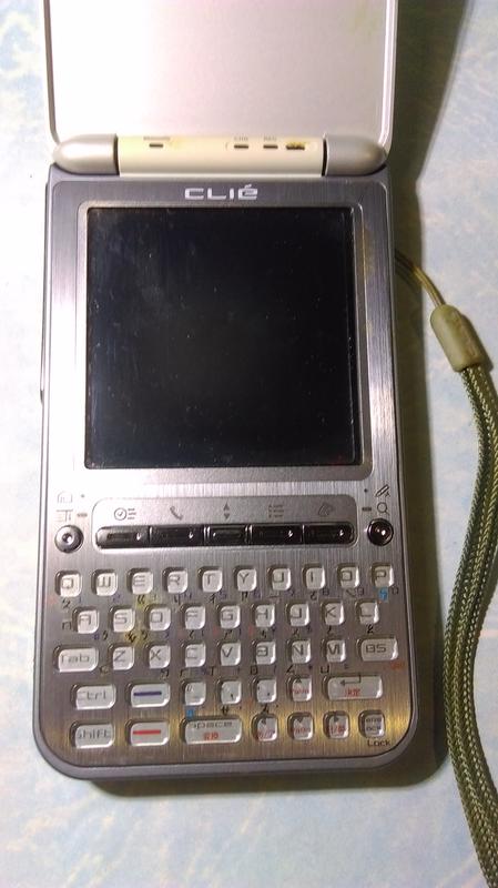 Sony Clie TH55 peg-tg50 PDA palm os 掌上型電腦 吊繩20元 | 露天市集 | 全台最大的網路購物市集