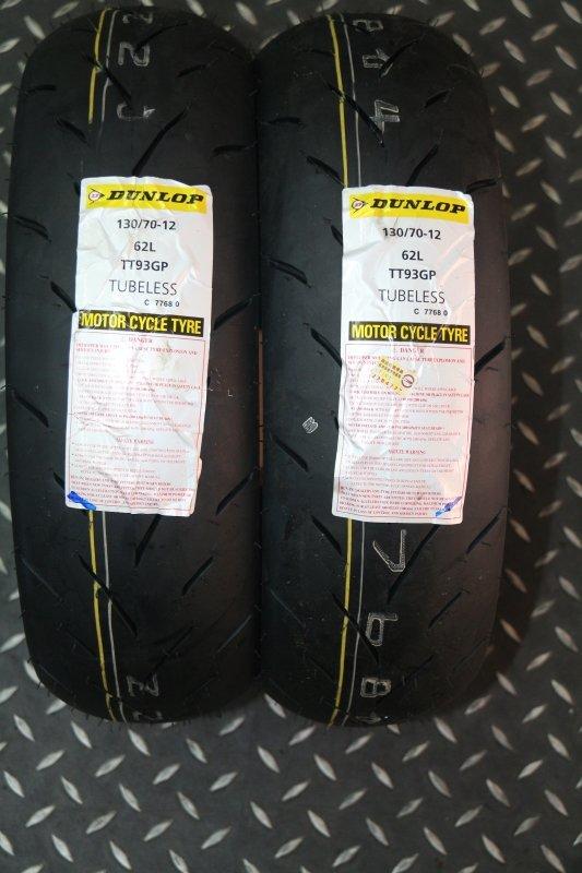 永和 立珉 車業 登錄普 Dunlop TT93 130/70-12 自取價1650 完工價 1950含除蠟&平衡 | 露天市集 | 全台最大 ...