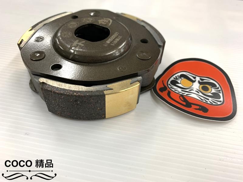 COCO機車精品 JS 離合器 銅片離合器 傳動後組 可搭配碗公 SMAX FORCE | 露天市集 | 全台最大的網路購物市集