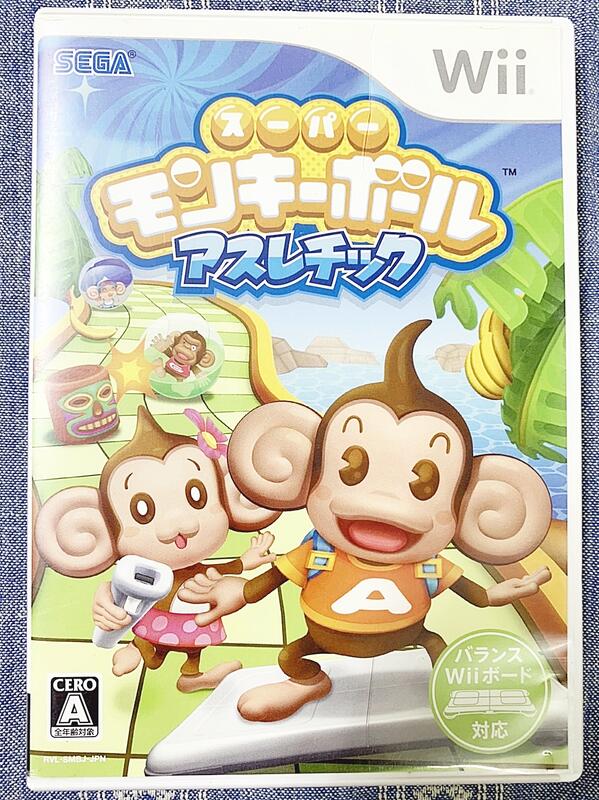 幸運小兔 Wii 超級猴子球 體感滾動 支援平衡板 Super Monkey Ball WiiU 主機適用 日版 G4 | 露天市集 | 全台 ...