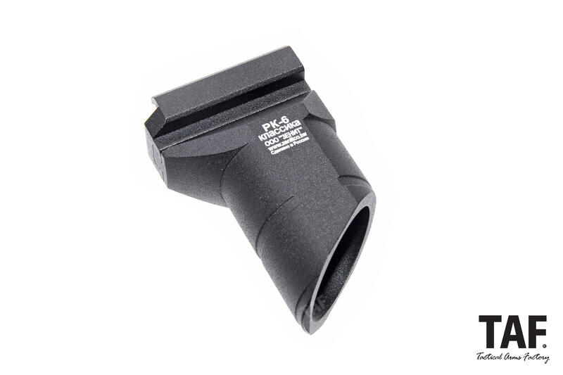 【TAF 現貨】LCT Zenitco樣式 RK-6 戰術前握把 ZRK-6 | 露天市集 | 全台最大的網路購物市集