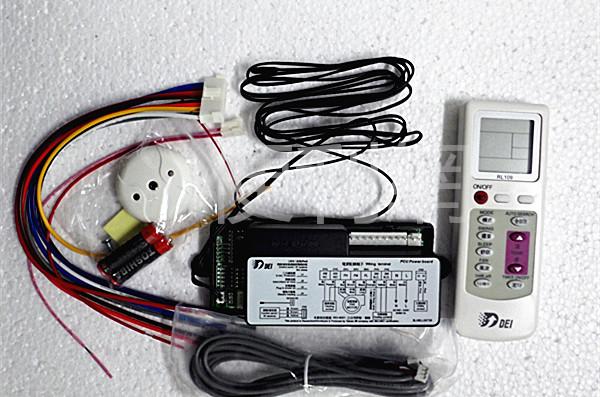 DEI 冷氣冷暖型維修控制組(機板) DEI-737FR 110-220V 適用:中央冰水系統-【便利網】 | 露天市集 | 全台最大的網路購物市集