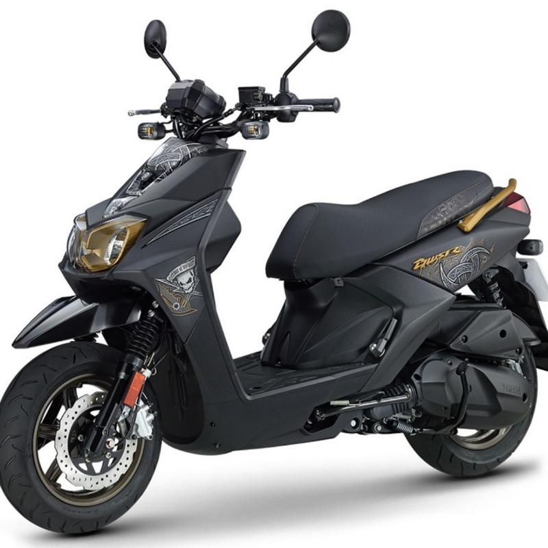 YAMAHA 山葉 原廠 BWSR BWS R 後扶手 (棕色) | 露天市集 | 全台最大的網路購物市集