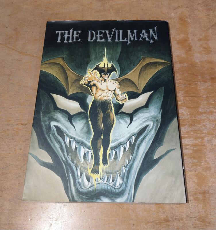 (日文畫冊)THE DEVILMAN Illustration│永井 豪│永井豪DEVIL MAN惡魔人 二手書│六成新 | 露天市集 | 全台最大的網路購物市集