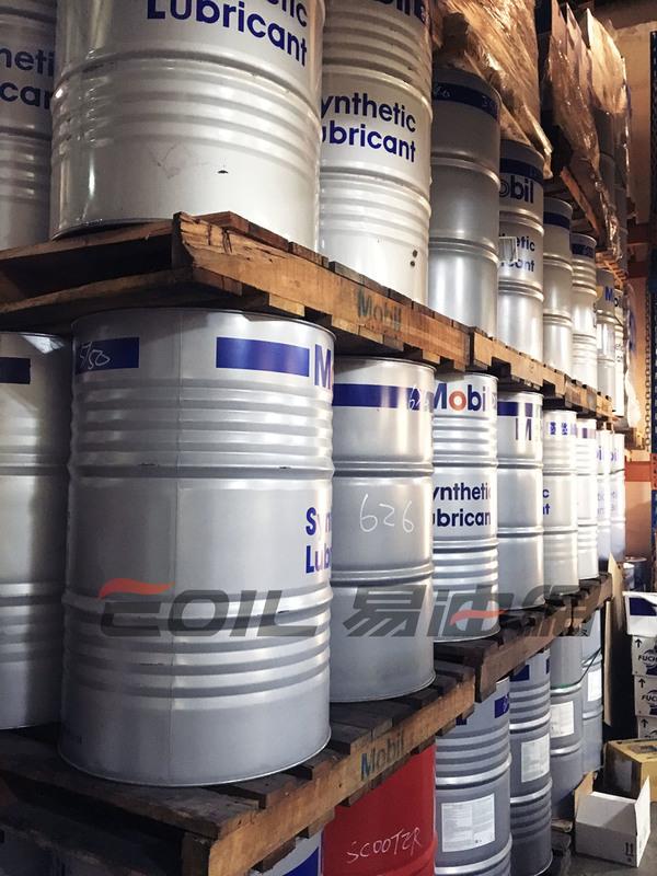 【易油網】Mobil Rarus 827 829合成酯類空氣壓縮機油 | 露天市集 | 全台最大的網路購物市集