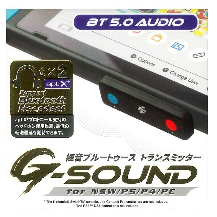 Nintendo Switch G-SOUND 5.0 極音藍牙音訊連接器 FlashFire | 露天市集 | 全台最大的網路購物市集