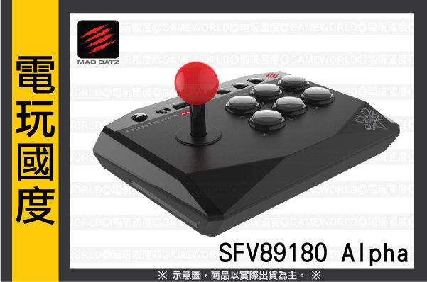 PS4 快打旋風 5 格鬥搖桿 SFV FightStick Alpha 公司貨TE2【電玩國度】PS3適用 | 露天市集 | 全台最大的網路購物市集