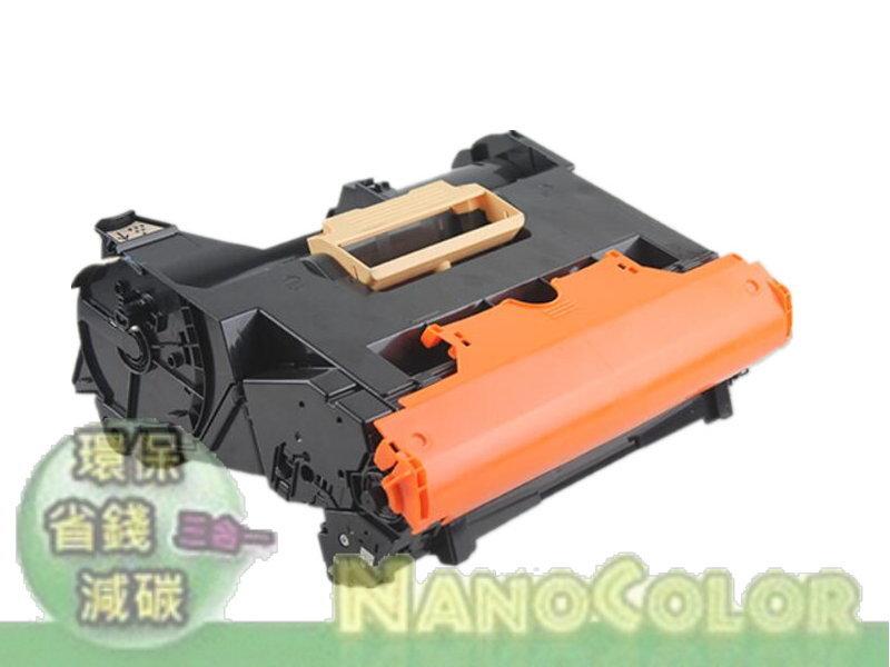 【彩印新樂園】有零售光鼓晶片 富士全錄 P355D M355df 環保感光鼓 感光滾筒 CT350973 | 露天市集 | 全台最大的網路購物市集