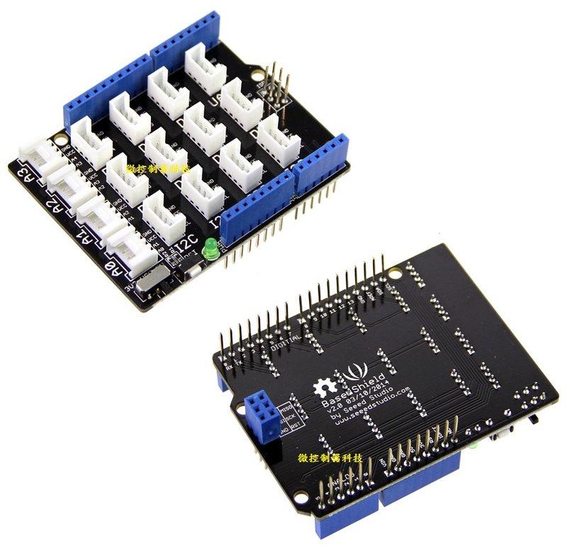 【微控制器科技】含稅附發票、 Grove Base Shield V2.0、Arduino 傳感器擴展板 v2 | 露天市集 | 全台最大的網路購物市集