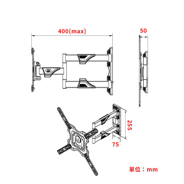 【現貨附發票】 NB P4 / NB P40 手臂式液晶電視螢幕壁掛架 伸縮架 電視架 牆壁架 / 超取限一組 | 露天市集 | 全台最大的 ...