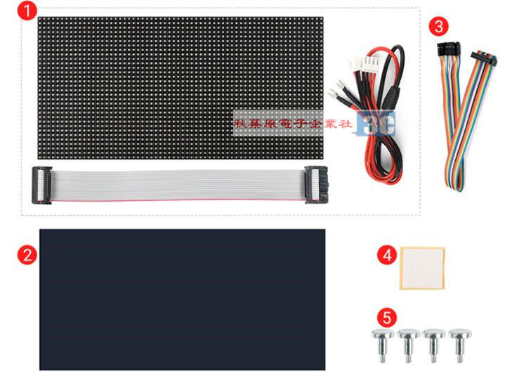 RGB 64X32全彩LED點陣顯示屏 支援Raspberry Pi Pico、ESP32 Arduino 雙HUB75 | 露天市集 | 全 ...