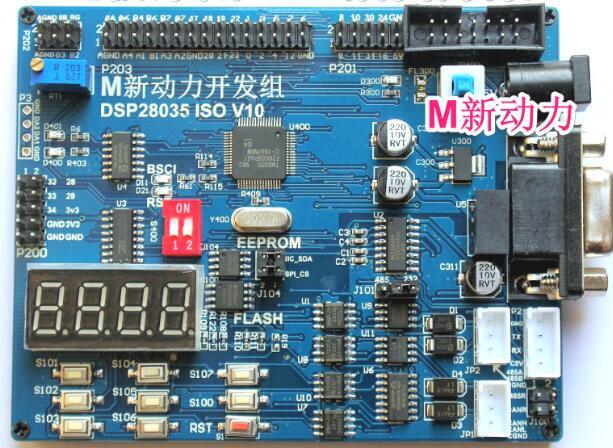 DSP28035開發板 帶隔離 TMS320F28035PAGT RS232 485 CAN | 露天市集 | 全台最大的網路購物市集