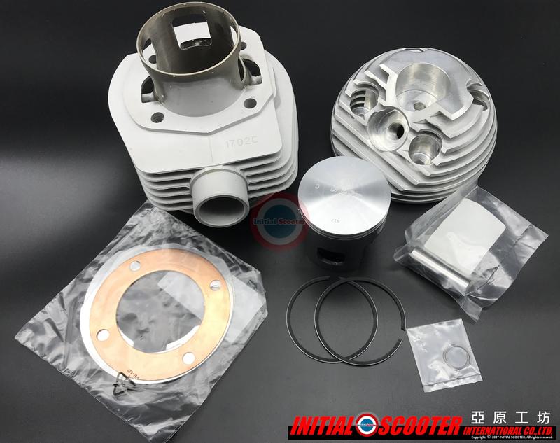 【亞原工坊】VESPA BGM 177 汽缸組 PX/PE/S/SV/大馬力 | 露天市集 | 全台最大的網路購物市集