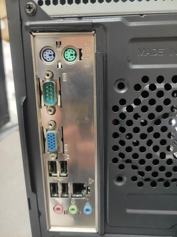 Windows XP 電腦主機 (Intel Celeron E3300 2.5G/4GB/250G/DVD燒錄機) | 露天市集 | 全台最 ...