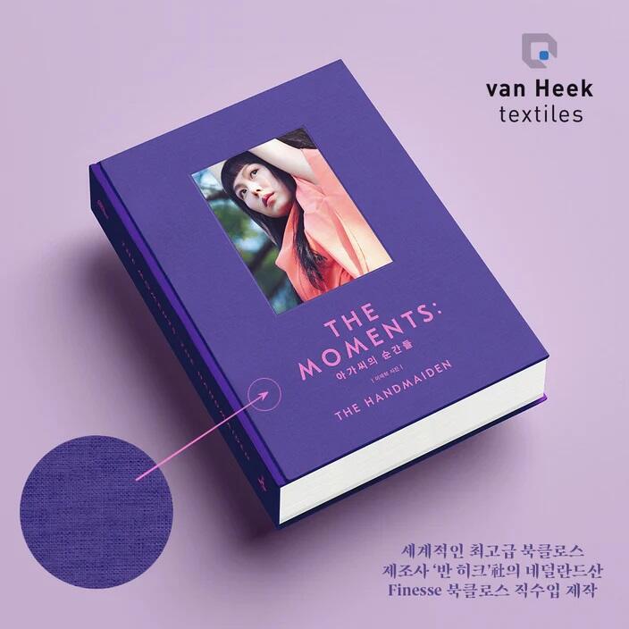 毛毛小舖 下女的誘惑 韓國官方限量寫真書 The Handmaiden 露天市集 全台最大的網路購物市集