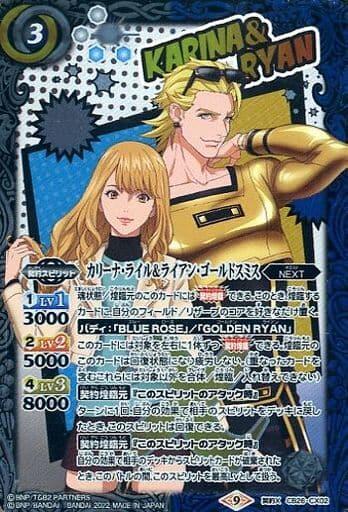 『牌塔』BS 戰魂 CB26-CX02 契約X カリーナ・ライル＆ライアン・ゴールドスミス TIGER & BUNNY | 露天市集 | 全台最大的網路購物市集