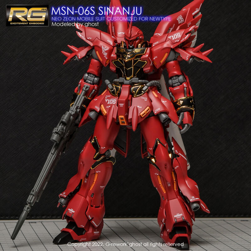 練功神物 炎 GHOST RG2 RG 新安洲 Sinanju MSN-06S 新安州 熒光 水貼 | 露天市集 | 全台最大的網路購物市集