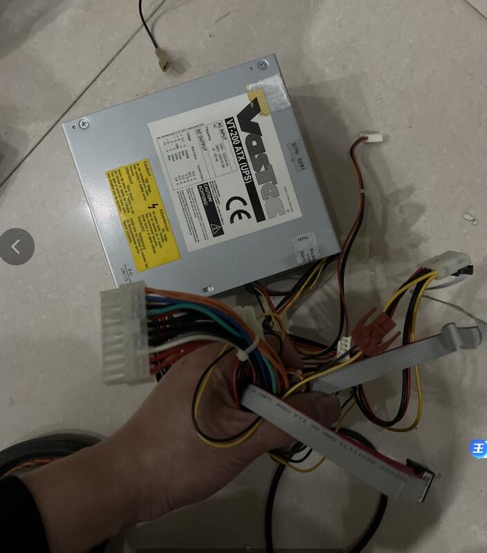 詢價：VASTEC 電源 VT-200 ATX UPS 工控 電瓶 供電 電源 | 露天市集 | 全台最大的網路購物市集