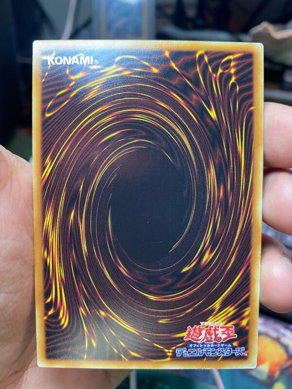 遊戲王 LGB1-JP002 迪馬歐斯之眼 (彩鑽) 初期傷*微白邊 搜尋:CPL1-JP005 | 露天拍賣